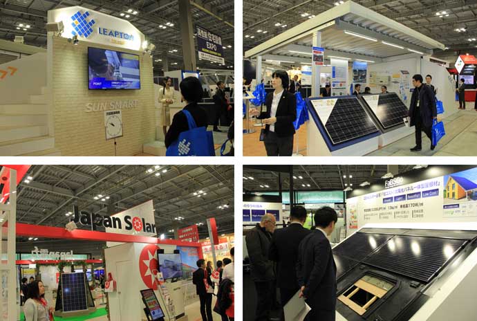 日本光伏展|2026日本国际太阳能光伏展 PV EXPO